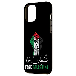 iPhone 13 Pro Max Free Palestine Arabic support Palestine and Gaza Jerusalem Case