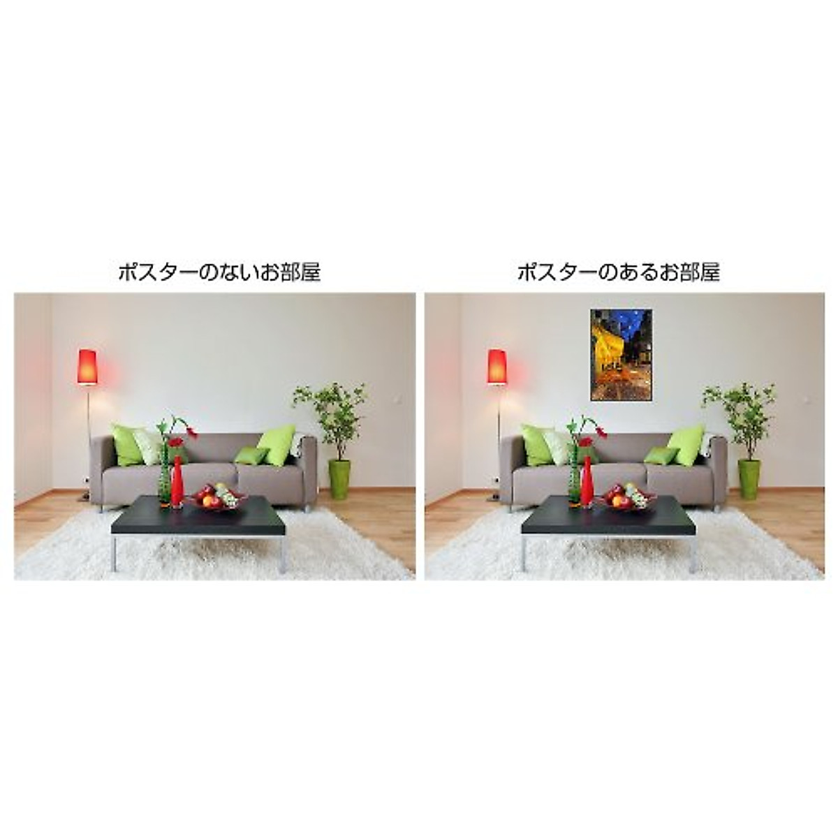 Music - Alternative Rock Posters: Gorillaz - All Here - 35.7'x23.8',Living Room