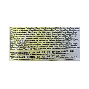 Greenmax - Yam & Multi Grains Cereal