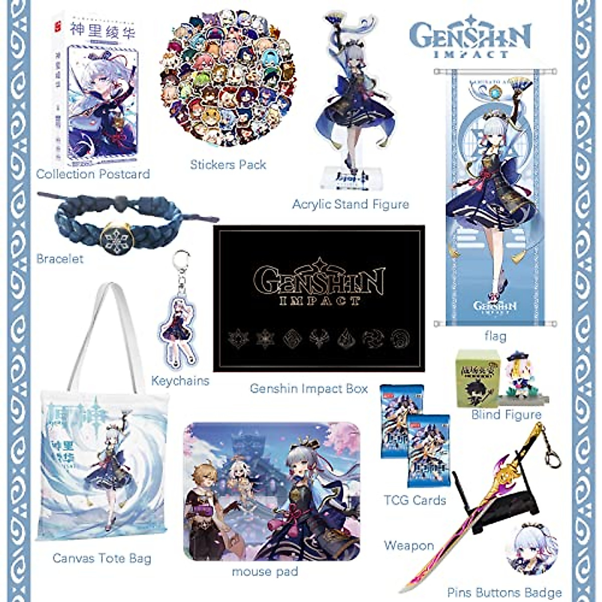 LimuToy Genshin Impact Box - Including Genshin Impact Figure Blind Box, Canvas Tote Bag,Flag, Stand Figure,Mouse pad,Keychain, Weapon,Bracelet, Stickers Pack,TCG Cards,Brooch (Ayaka)
