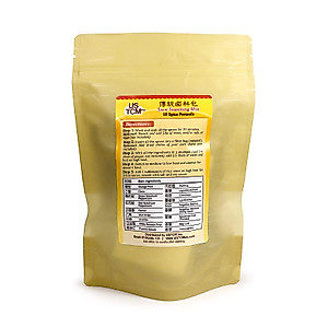 USTCM Stew Seasoning Mix - 18 Spice Formula (Non-Spicy) 傳統鹵料包 (無辣）2.32oz