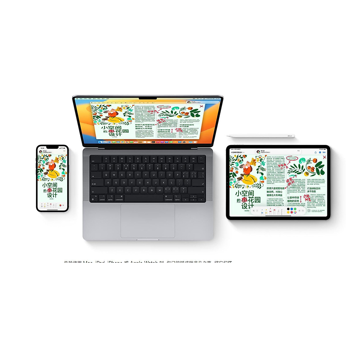 Xukinroy Bluetooth Keyboard with Touchpad (Black)