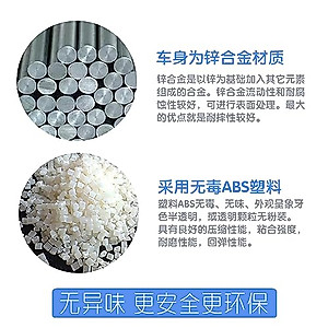 HAYCHE Alloy Resin Car Vehicle Model 1 18 Fit for Aean V Plus New Energy Die Cast Scale Model Alloy Simulation Car Metal Hobby Collection Gift Festive Deluxe Gift