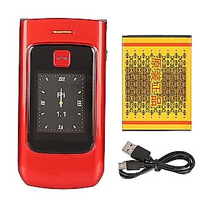 Senior Cell Phone, Flip Design, Dual Screens, Big Buttons, Clear Sound, SOS with GPS, 4G Unlocked (Red)