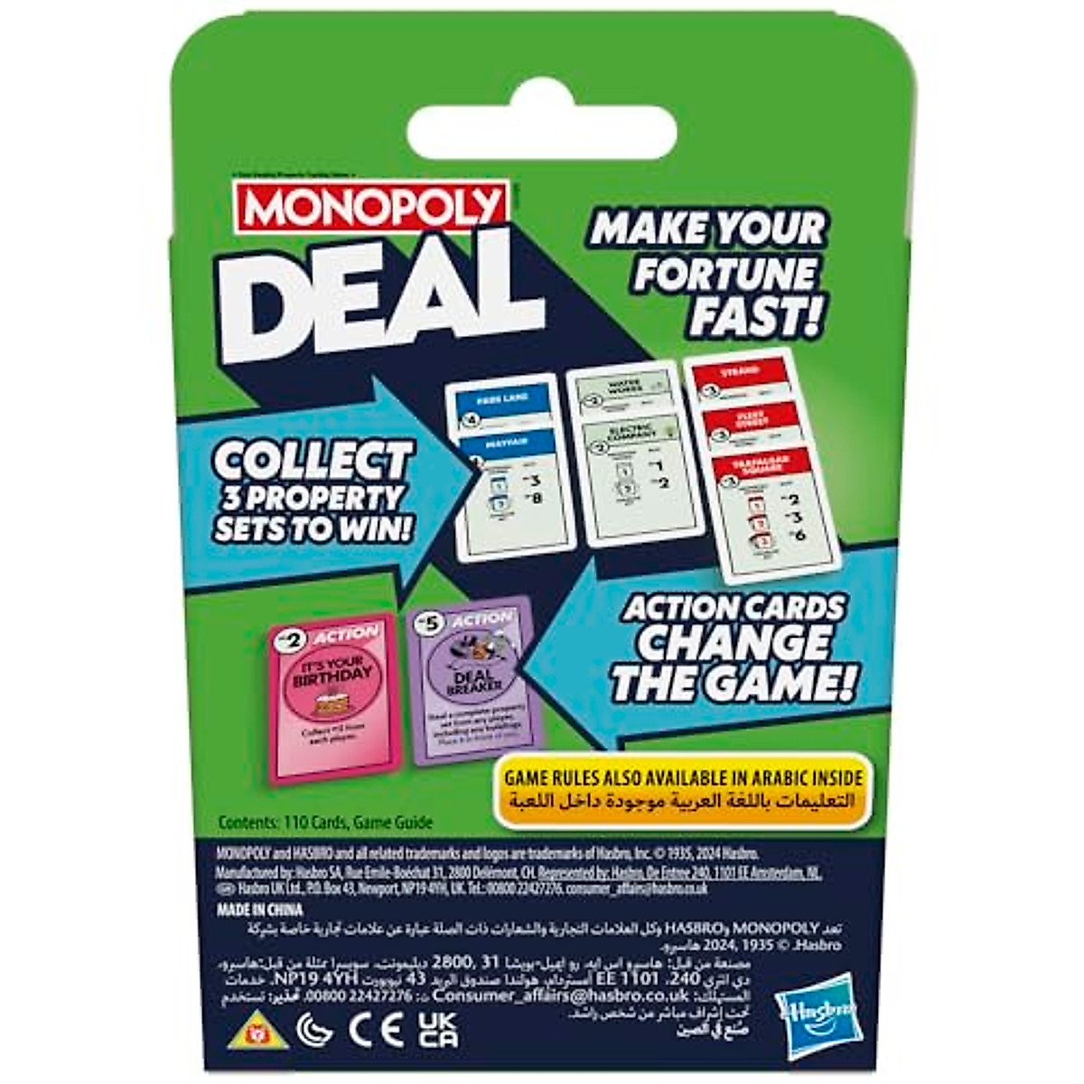 Monopoly Deal Card Game, for 8 years to 99 years