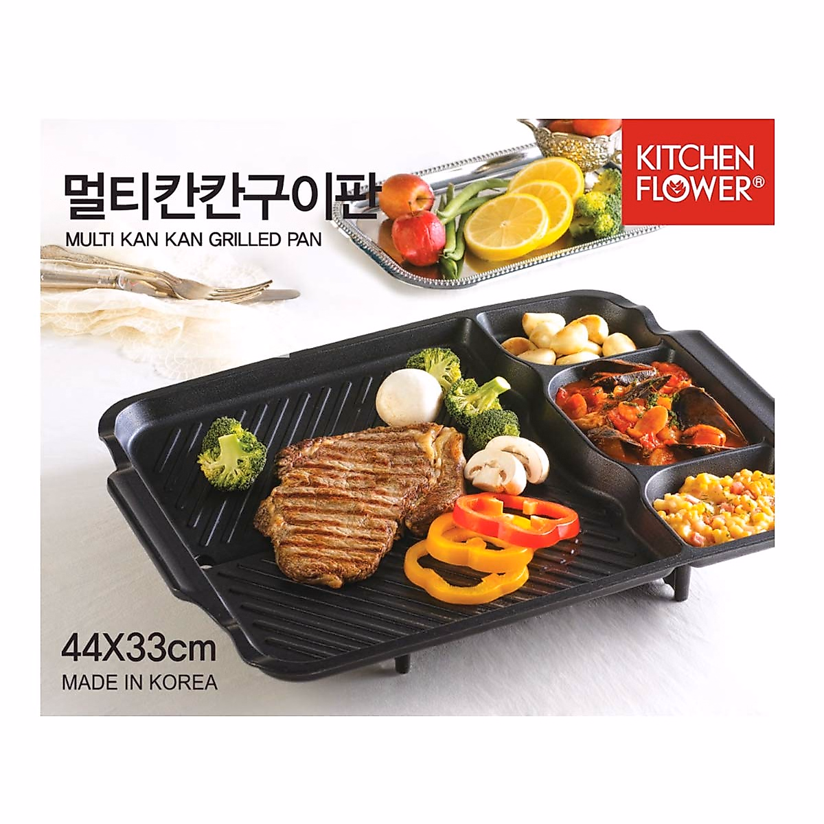 Kitchen Flower Multi Kan Kan Non-Stick Divider Grill Pan