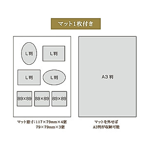 万丈 Banjo VANJOH 106709 Charme Frame, A3/Multi-Window, Dark Gold, For Wall Hanging Only