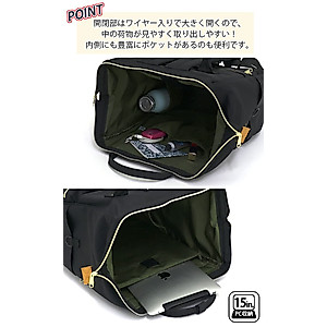 anello(アネロ) Base Backpack (L), NVY