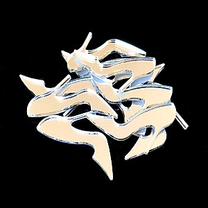 Super Cool Creations High Heel Shoe Shaped Crafting Mirrors, Set of 10, Many Colours, Shatterproof Acrylic, Bronze Mirror, Pack of 10 x 5cm