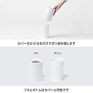 Ideaco TUBELOR Mini Designer Round Countertop Trash Can, Conceals Any Plastic Bag 0.3 Gal, Gloss Black