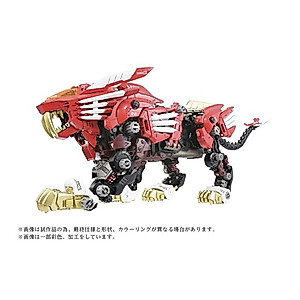 Kotobukiya Zoids AZ-01EX Blade Liger (Leon Toros Ver.) Plastic Model Kit