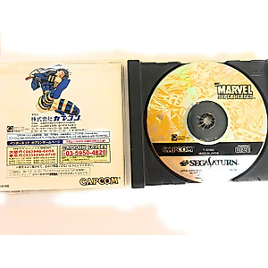 Marvel Super Heroes [Japan Import]