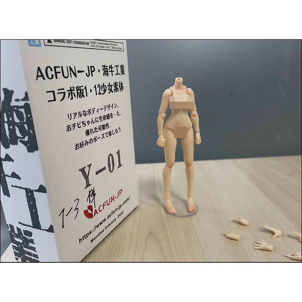 i8 TOYS Hainiu Studio 1/12 Scale Large Bust Body Pale for Female Action Figure