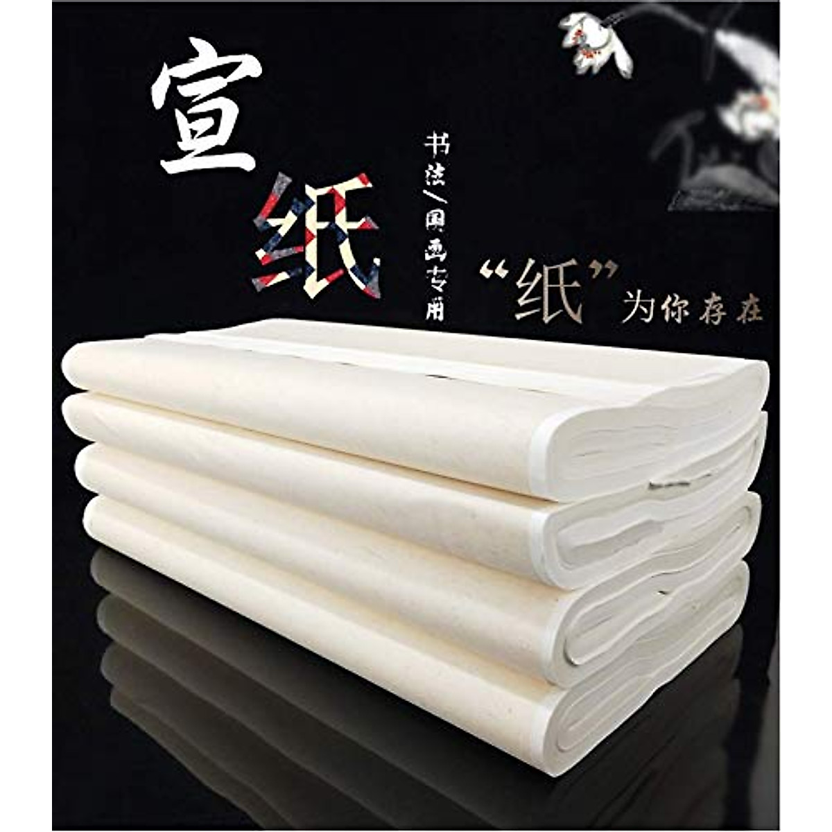 MEGREZ Chinese Japanese Calligraphy Xuan Paper, Rice Paper Sumi Calligraphy Paper for Calligraphy Brush Ink Writing, Painting without Grids 100 Sheets/Bag,13.4X 26.7inch, Sheng (Raw) Xuan