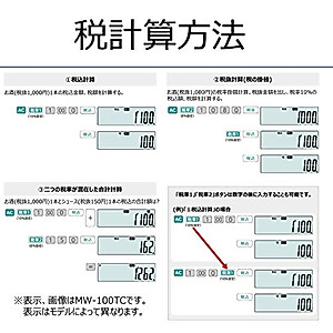 Casio MW-100TC-WE-N W Tax Rate Calculator, 10 Digits, Tax Calculator, White, Mini Just Type