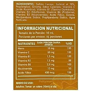 Vitafer-L Gold "AMC *100% Natural*. Box of 15 SACHETS of 10 ml - 0.33 oz Each Sachet