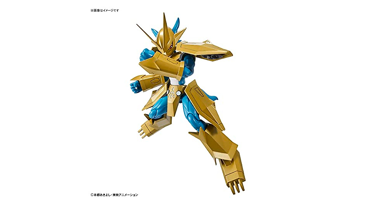 Digimon Magnamon Model Kit - Bandai Hobby Figure