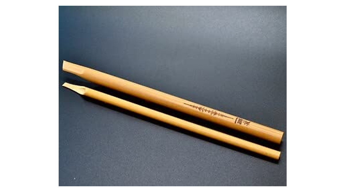 Premium Calligraphy Reed Pen Set for Arabic & More