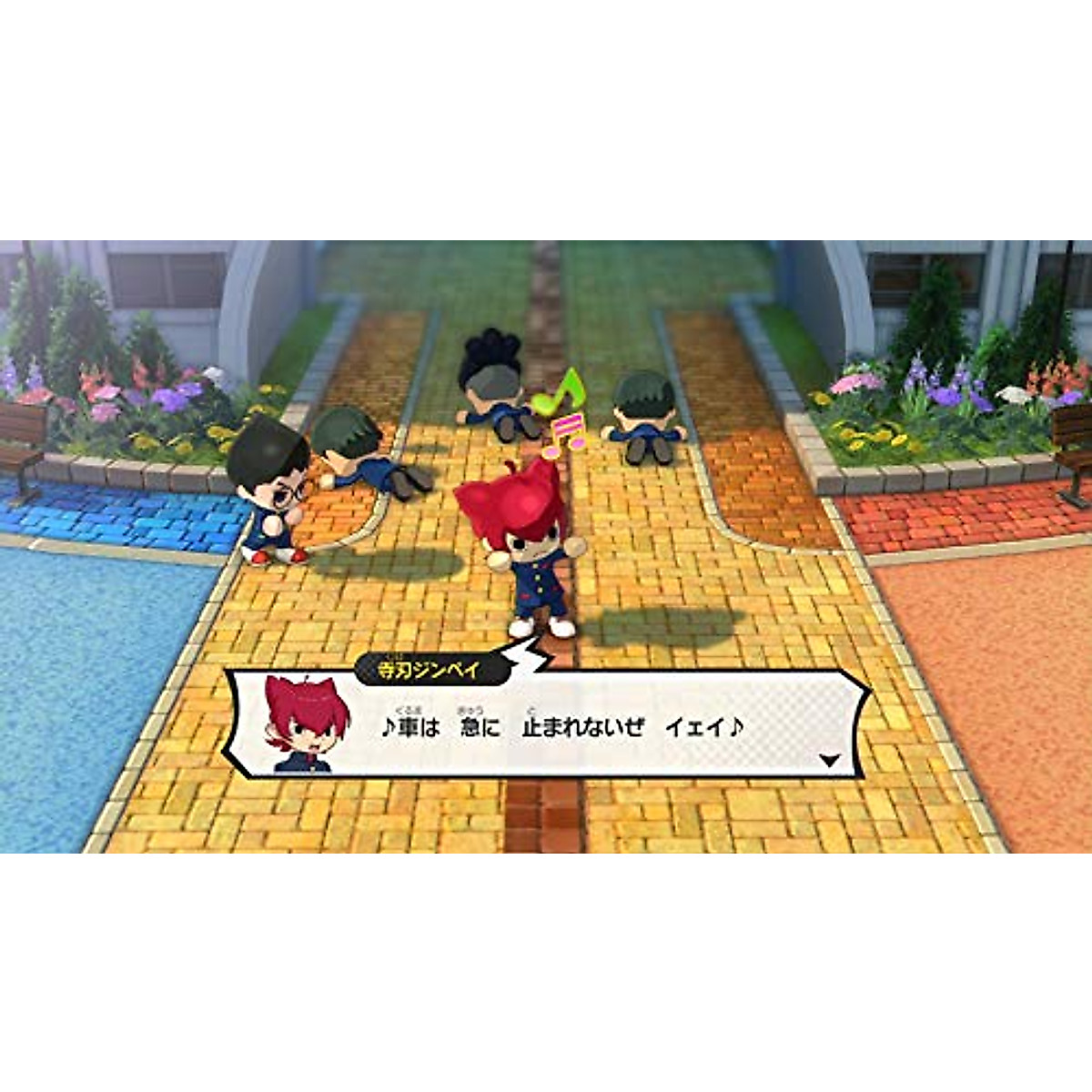 Yo-Kai Gakuen Y ~ Waiwai Gakuen Life ~ Switch (Non-US Version)