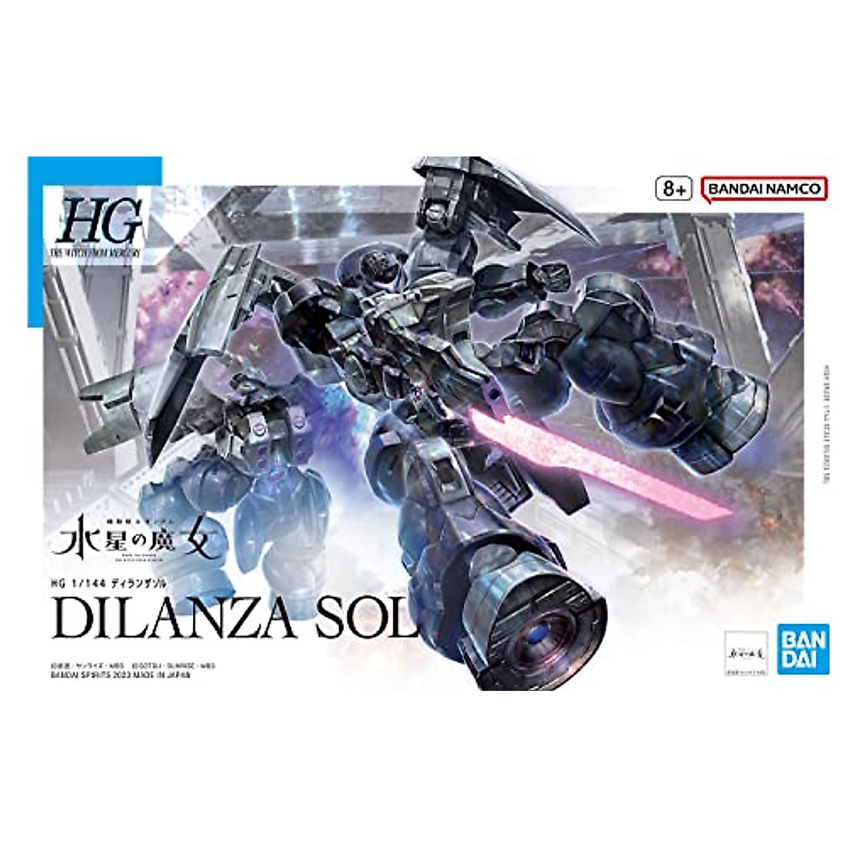 #21 Dilanza Sol The Witch from Mercury, Bandai Spirits HG 1/144 - Model Kit