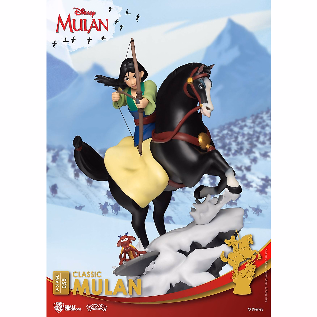 Disney Classic: Mulan DS-055 D-Stage Statue, Multicolor, 6 inches