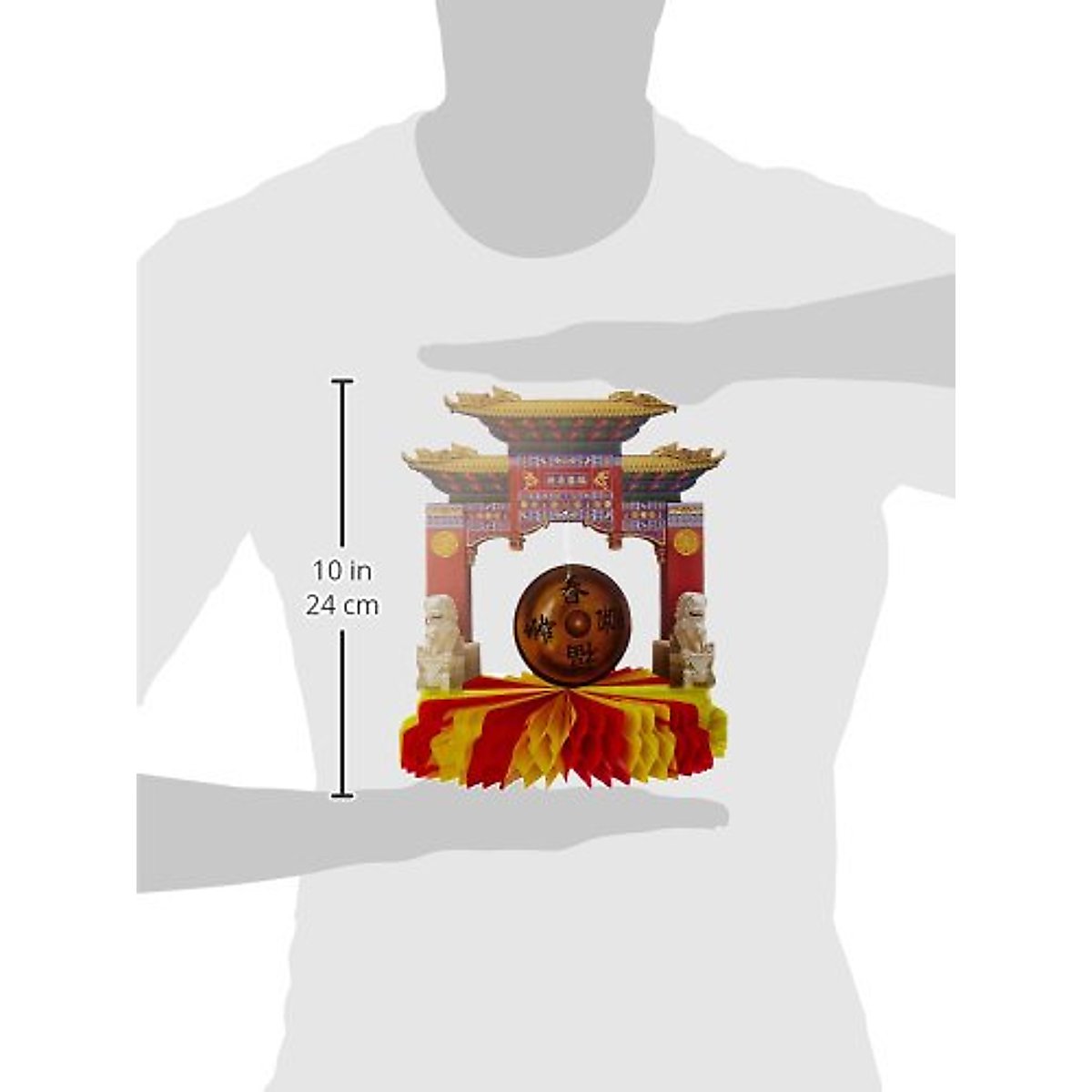 Asian Gong Centerpiece