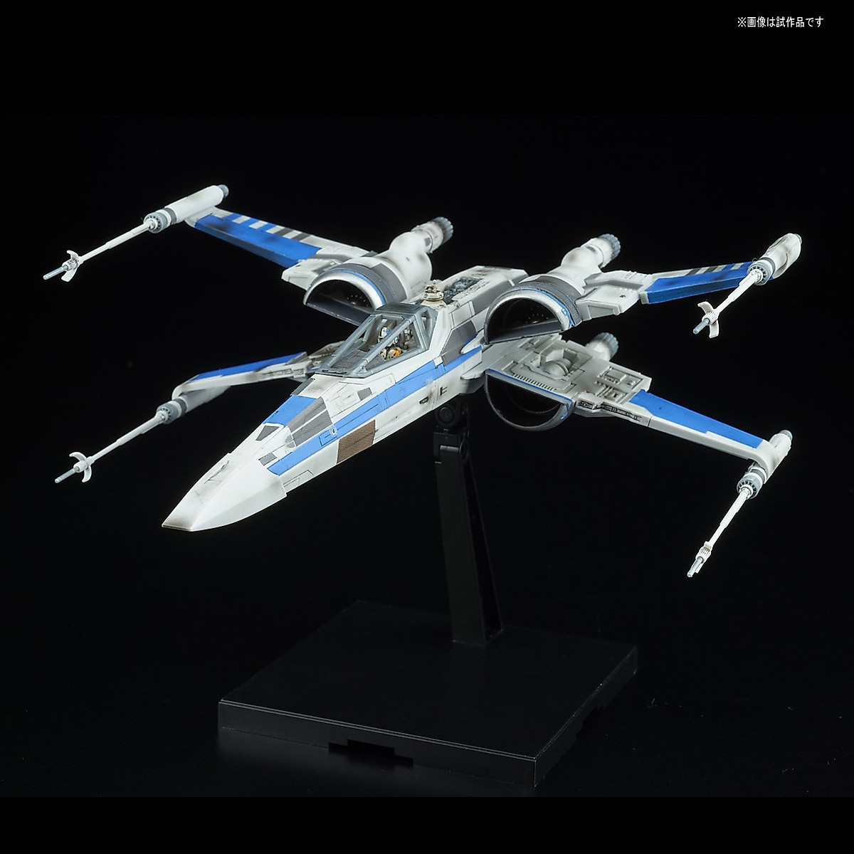 Bandai Hobby 1/72 Blue Squadron Resistance X-Wing "Star Wars: The Last Jedi"