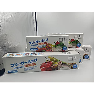 Double seal food storage bags, water proof zipper plastic bags (Small 16cm x 14cm) 30pcs