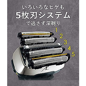 Panasonic konpakutoramudassyu Men's Shaver 5 2-Blade ES – cv70