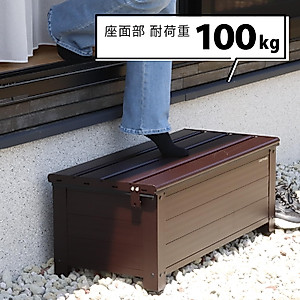 Green Life AFS-84N Bench Stocker, Storage Bench (W x D x H): 33.1 x 14.4 x 12.6 inches (84 x 36.5 x 32 cm), Seat Load Capacity 220.5 lbs (100 kg), Storage Rack, Warehouse, Veranda, Outdoor, Veranda,