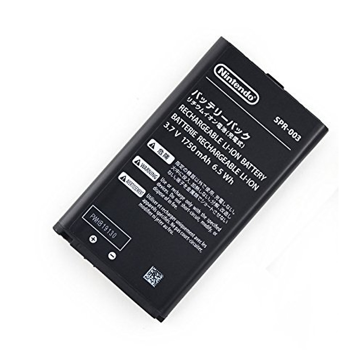 Official Nintendo 3DS XL Battery Replacement SPR-003 (NOT COMPATIBLE WITH REGULAR 3DS)
