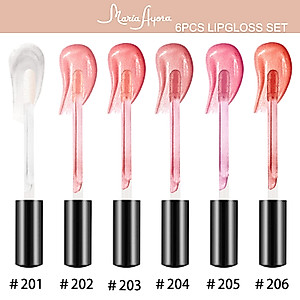 MARIA AYORA Lip Gloss Gift Set: Plump-looking & Hydrating with Hyaluronic Acid, 6-Color Shimmer Lip Glosses for Women, Vegan & Cruelty Free, Gluten Free | Fragrance & Parabens Free