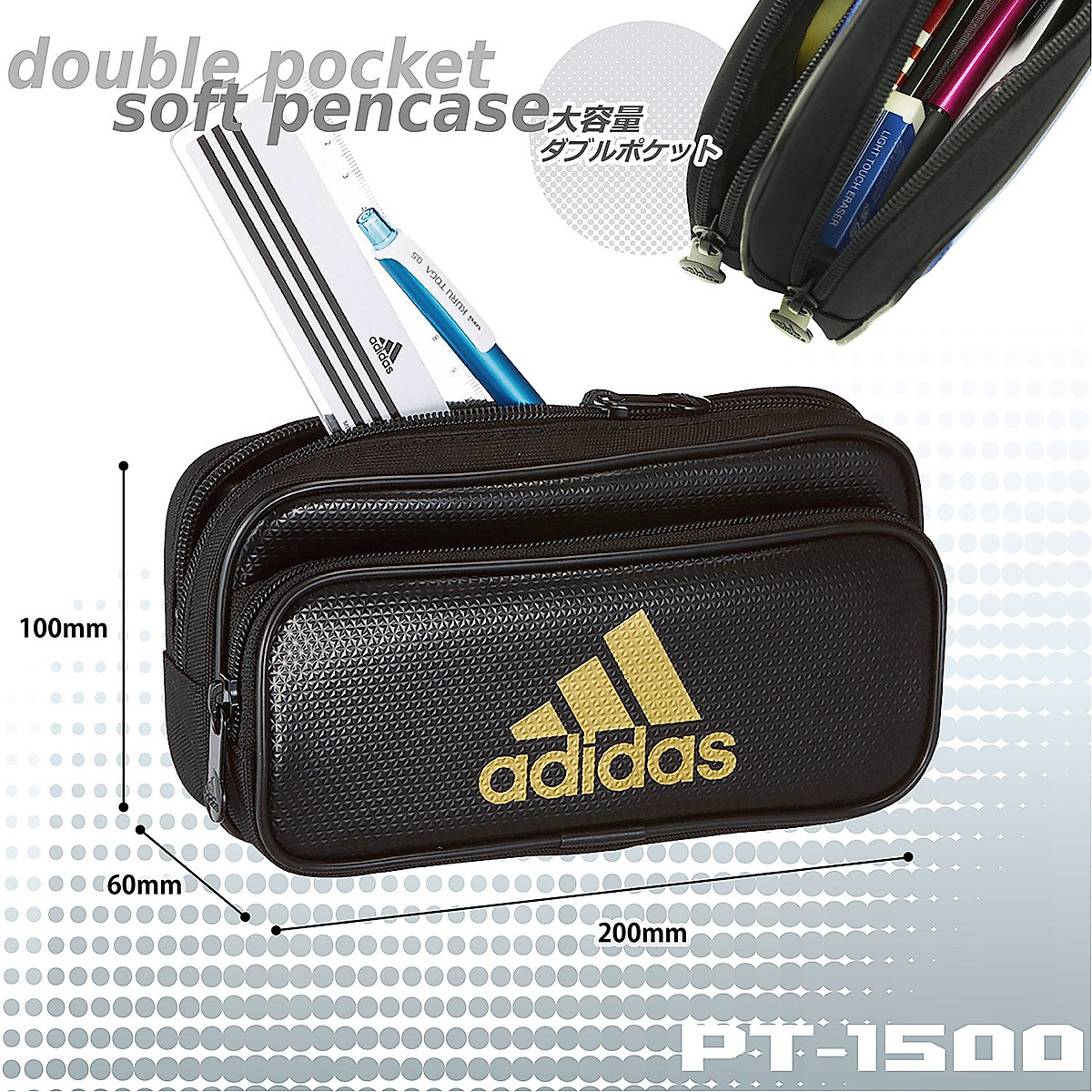 Mitsubishi Pencil PT1500AI04B25 Pencil Case AI04 Black Gold Enamel Double Pocket