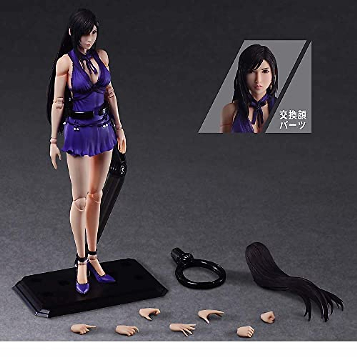Square Enix Final Fantasy VII Remake: Tifa Lockhart (Dress Ver.) Play Arts Kai Action Figure