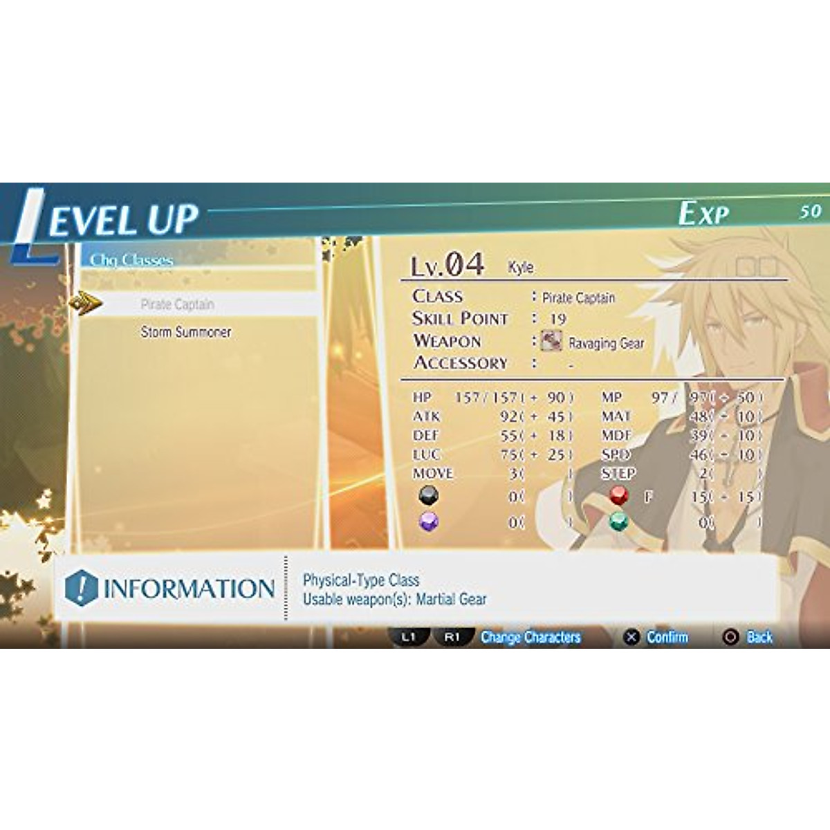 Summon Night 6: Lost Borders - PlayStation 4 Amu Edition