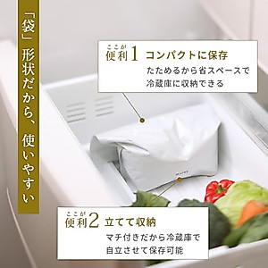 Marna K737W Rice Storage Bag, White, Set of 2