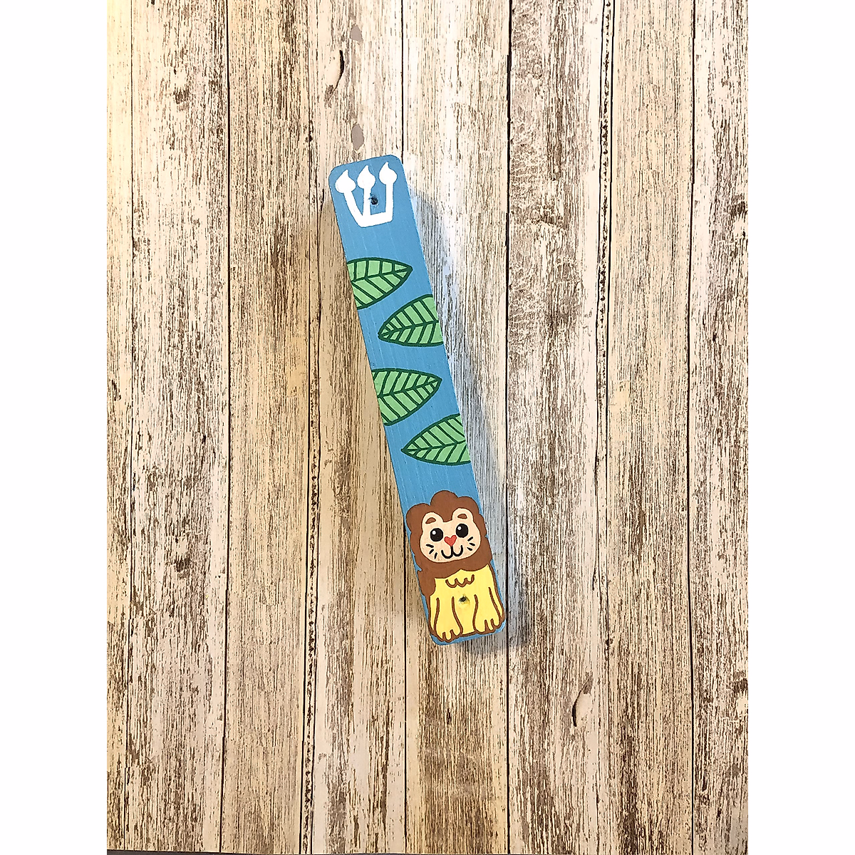 Hamsa and Mezuzah, Personalized Newborn Baby Boy Naming Bris Gift, Jungle Lion Design