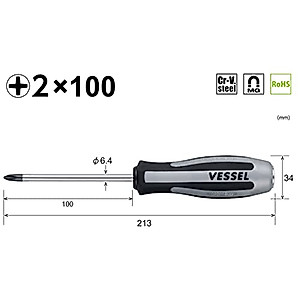 Vessel Megadora 980 Impacta P2x100 #2 Cross Point Impact Screwdriver