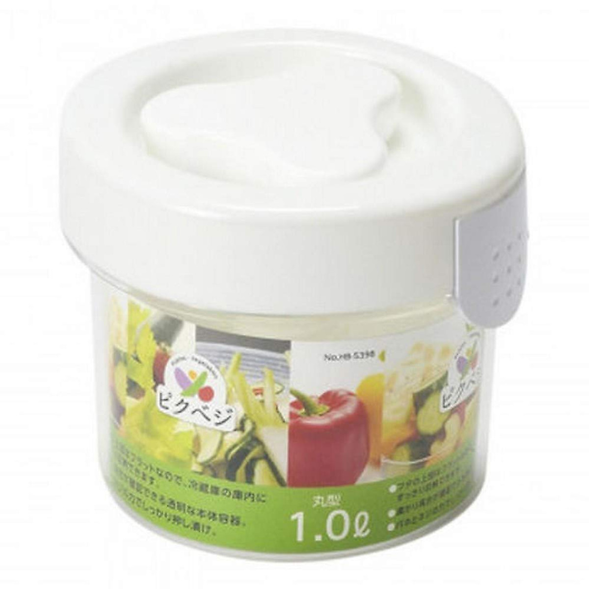 Japanbargain , Japanese Pickle Press Tsukemono Maker Round Shape Container P-Carrot Made in Japan, 1.0 L