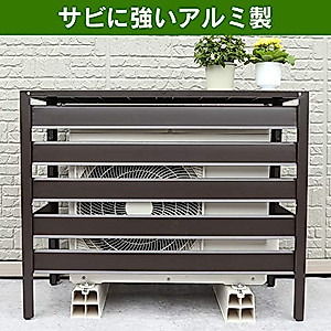 Iris Plaza ASC-DB Outdoor Unit Cover, Aluminum, Air Conditioner Outdoor Unit Cover, Dark Brown, Depth 15.0 x Height 28.7 x Width 35.4 inches (38 x 7