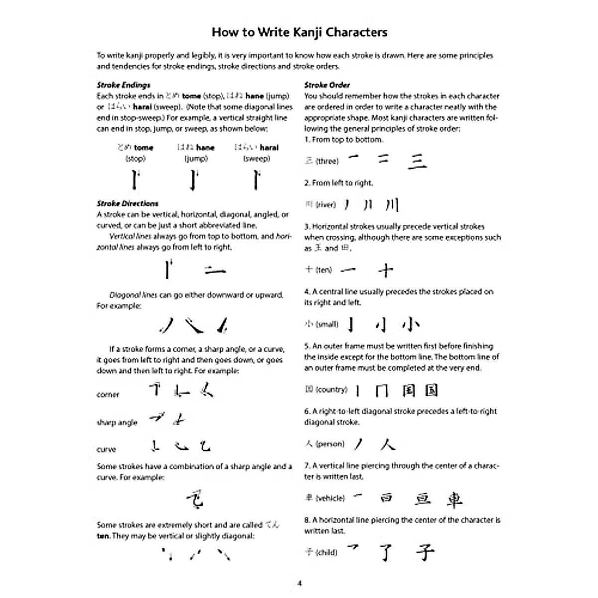 Japanese Language Writing Practice Book: Learn to Write Hiragana, Katakana and Kanji - Character Handwriting Sheets with Square Grids (Ideal for JLPT and AP Exam Prep)