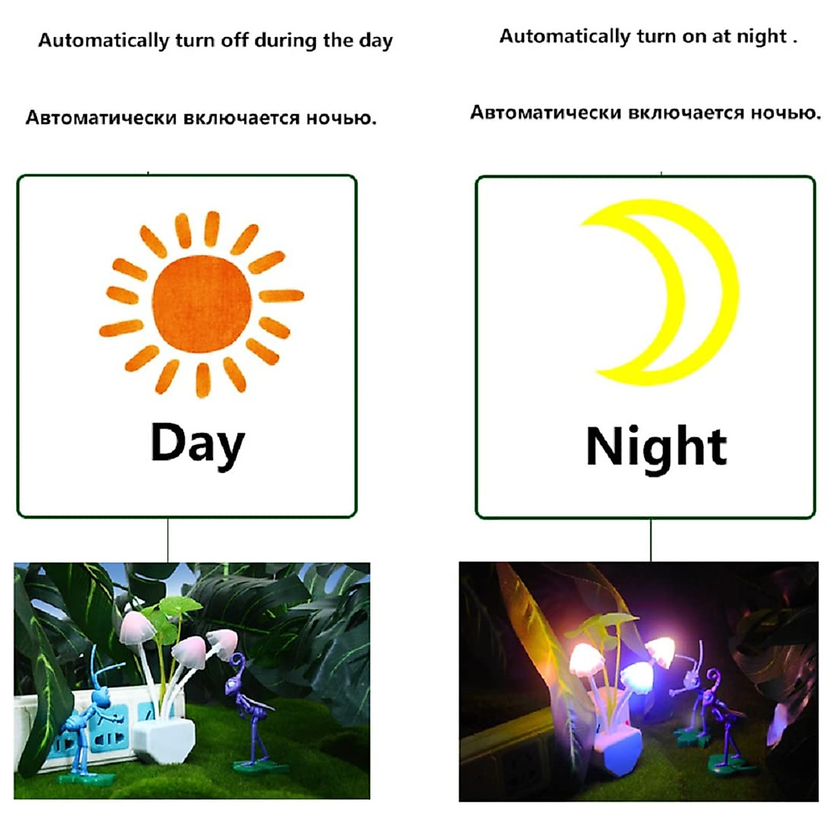 Sensor Led Night Light, Color Changing Plug-in LED Mushroom & Lotus Dream Bed Lamp Nursery Baby Bed Flower Lamp Cute Mushroom Night Light Flower Wall Lamp with Dusk to Dawn Sensor Wall NightLight