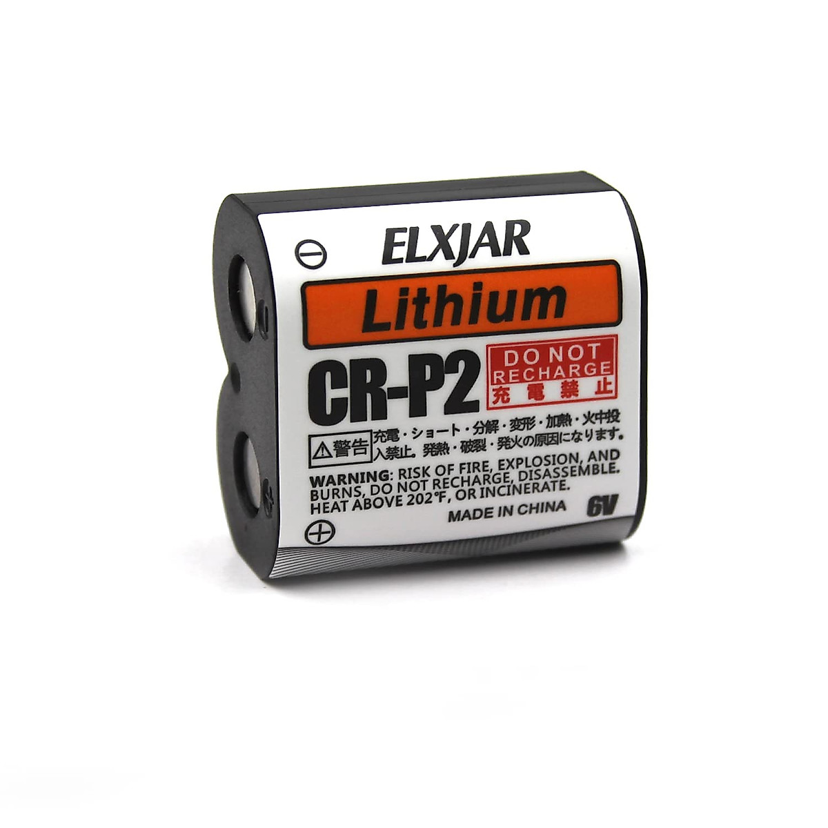 hflexgrad (5-Pack) 6V 1500mAh Lithium Photo Battery Replaces 223A, 2CR-P2, EL223AP, and DL223A Batteries