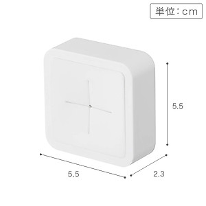 Yamazaki Industries 4248 Magnetic Kitchen Towel Holder, White, Approx. W 2.2 x D 0.9 x H 2.2 inches (5.5 x 2.3 x 5.5 cm), Tower, Towel Rack