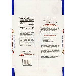 Nishiki Premium Rice, Medium Grain,15 Pound (Pack of 1)