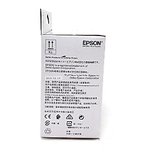 Epson EcoTank Ink Maintenance Box T04D100 - Inkjet