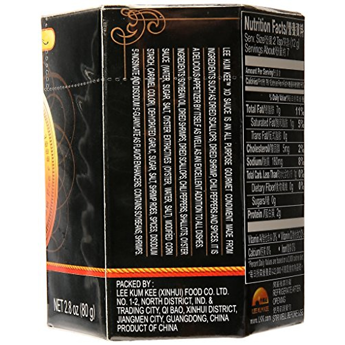 Lee Kum Kee XO Sauce, Scallops, Shrimp, Chili Pepper and Spices, 2.8-Ounces