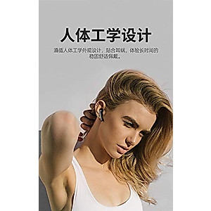 耳机0002 电子商务181 金雨蓓 2018013934