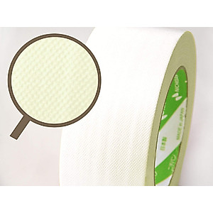 Nichiban 102N5-50 Cloth Tape, 2.0 inches (50 mm) x 86.5 ft (25 m) Roll, White
