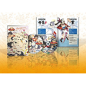 Dekamori Senran Kagura